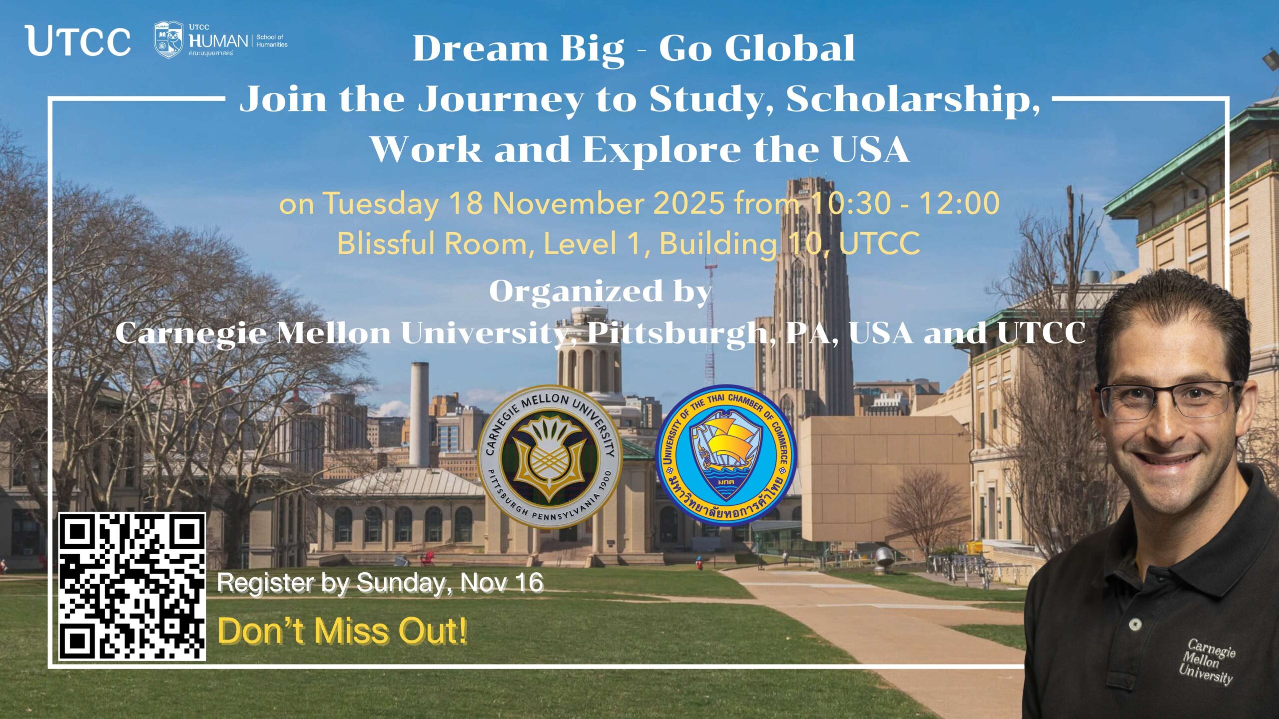 Dream Big, Go Global! UTCC x Carnegie Mellon University เปิดโลกการเรียน ...